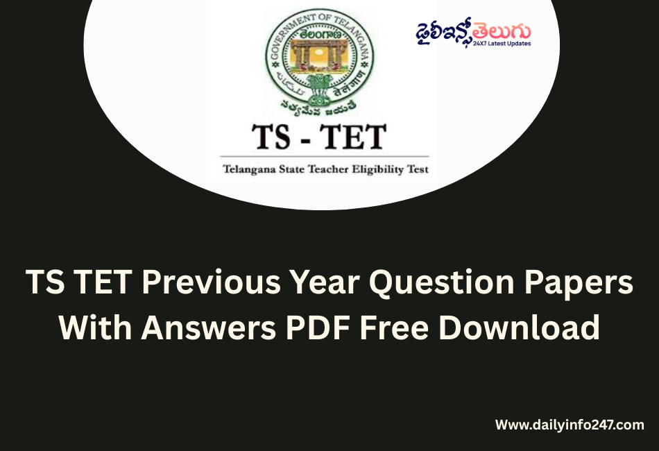 TS TET Previous Year Question Papers With Answers